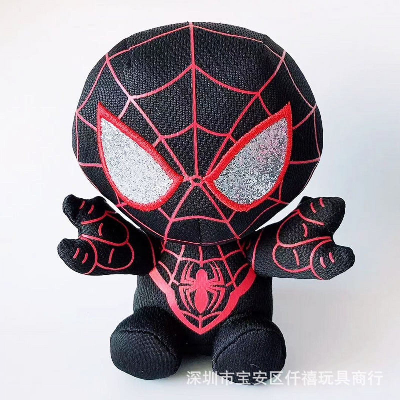 Avengers new spider plush toy Red and Black Spider-Man 15cm - Walmart.com