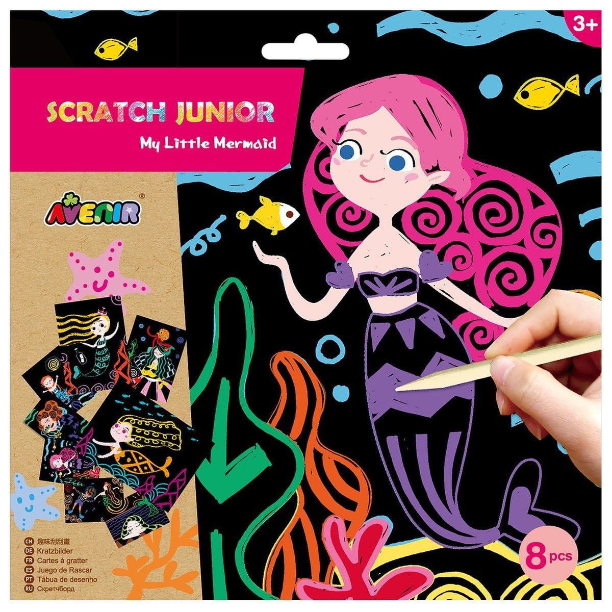 Avenir - Scratch Junior - Mermaid - Walmart.com