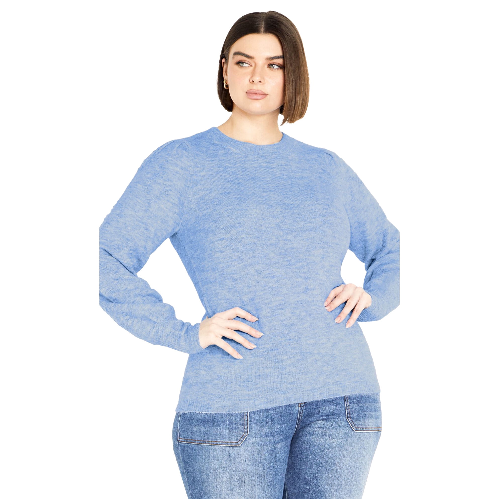 Avenue Women's Plus Size Nicky Pom Pom Sweater - Walmart.com
