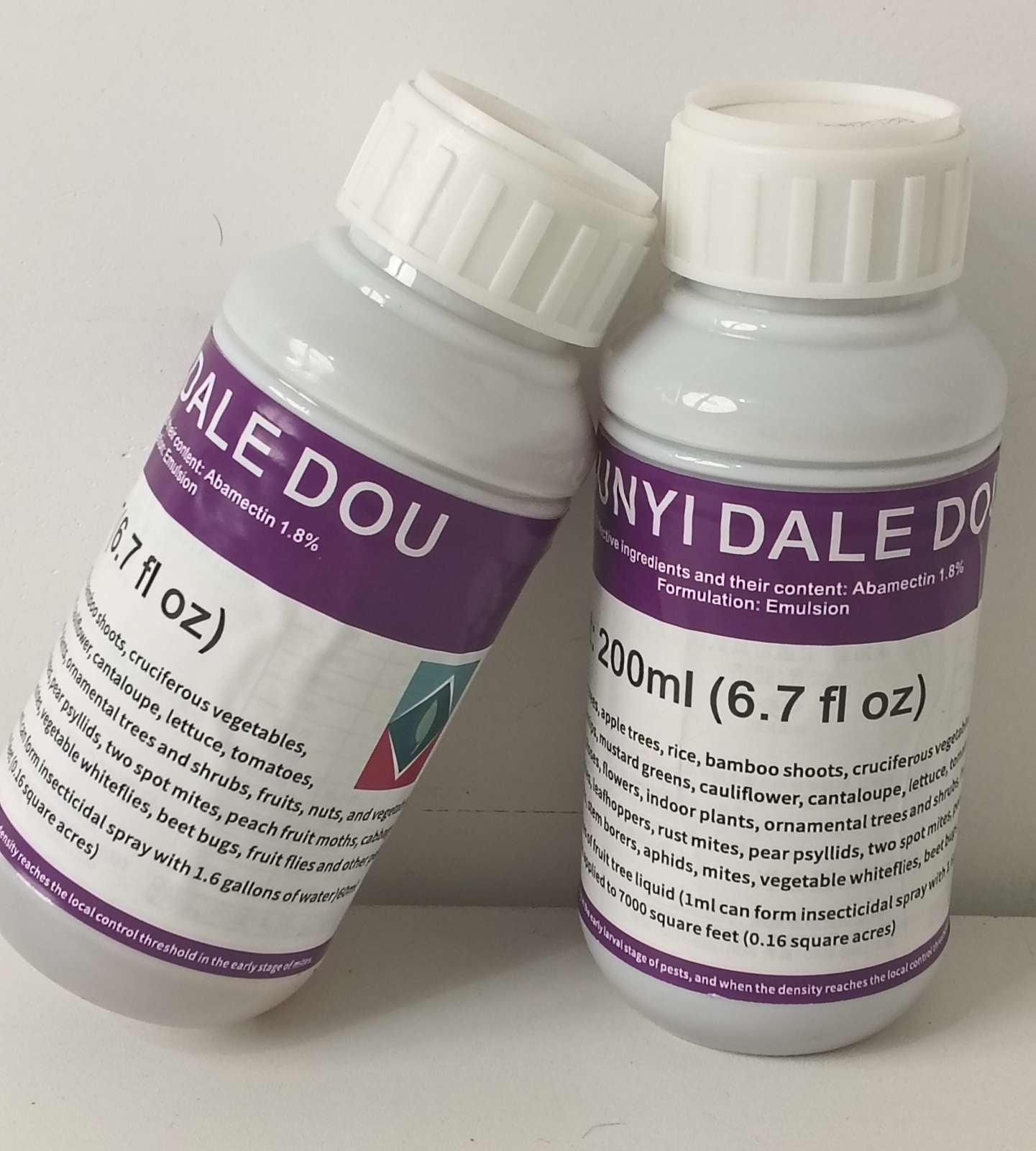 Avermectin-based pesticide, concentrated spray solution. It can kill more than 100 kinds of ...