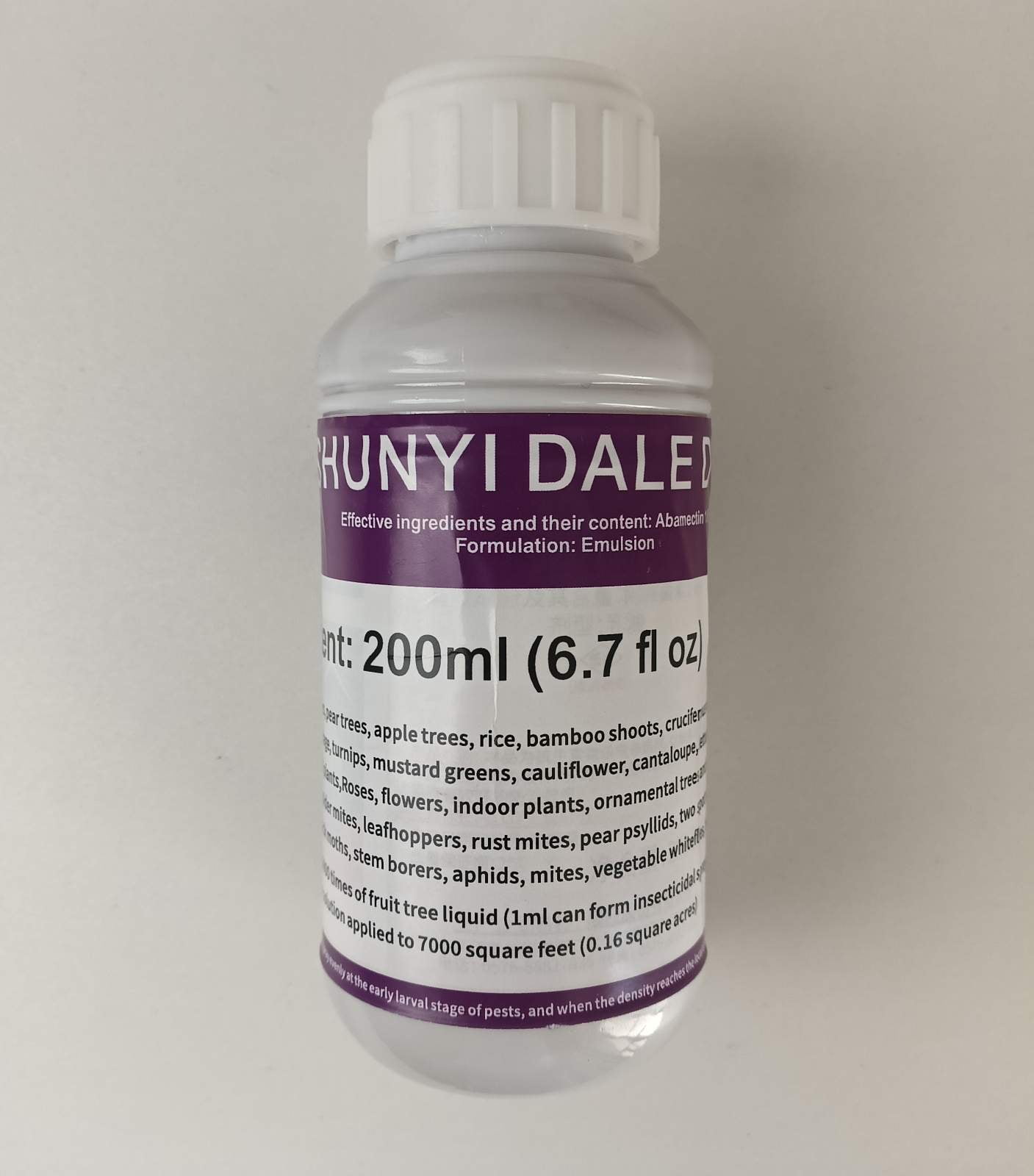 Avermectin concentrated spray solution, 200ml (6.7fl oz), used to kill ...