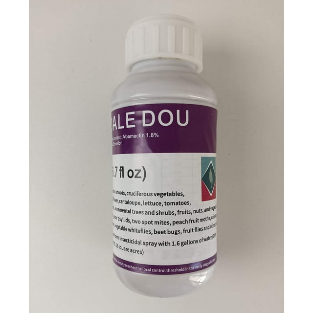 Avermectin concentrated spray solution (200ml, 6.7fl oz), used to kill ...