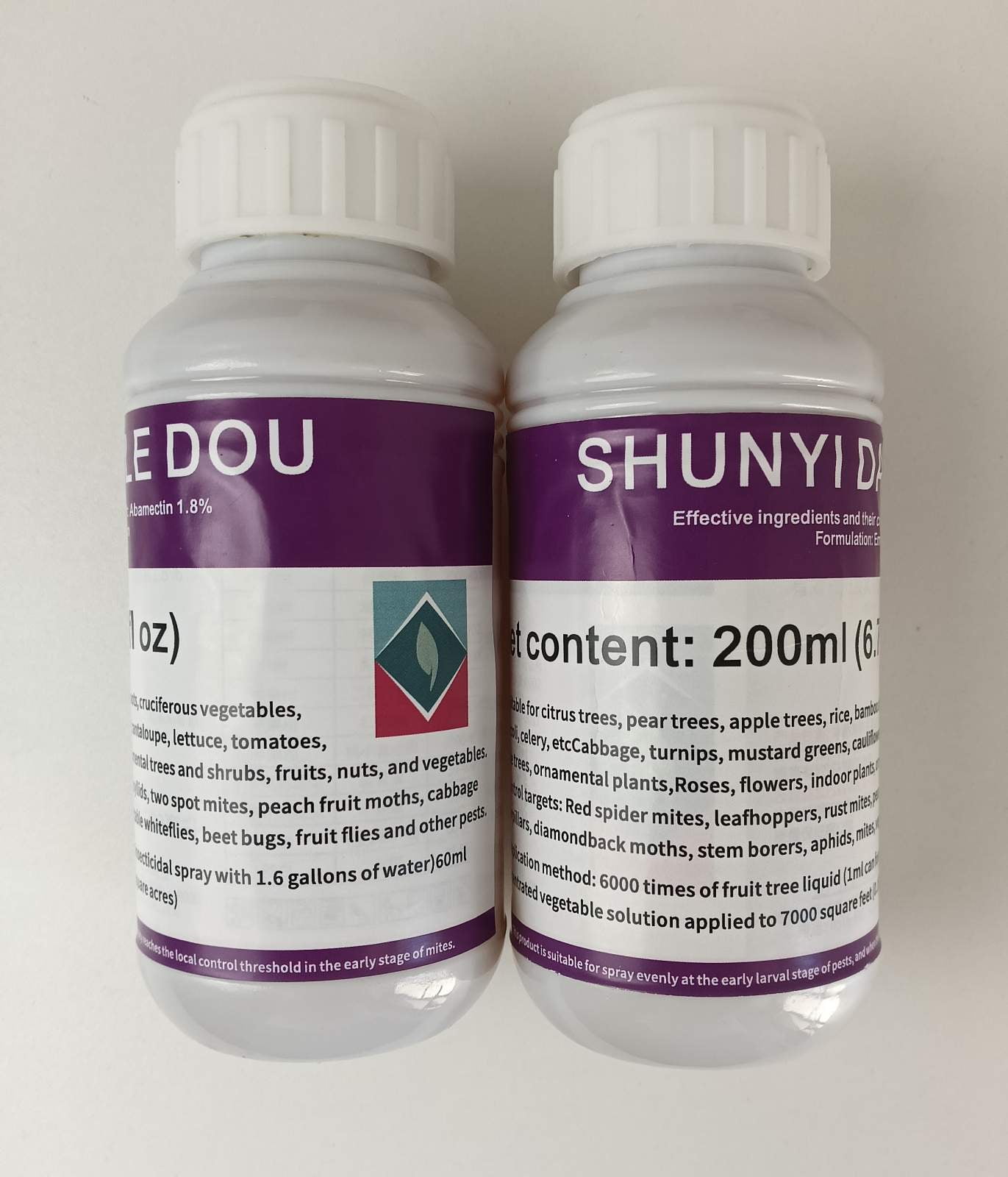 Avermectin pesticide, which kills a variety of pests (fruit trees ...