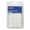 Small All-Purpose Labels, Set of 72 - Walmart.com