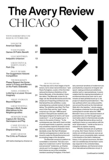 Avery Review: The Avery Review: Chicago (Paperback) - Walmart.com