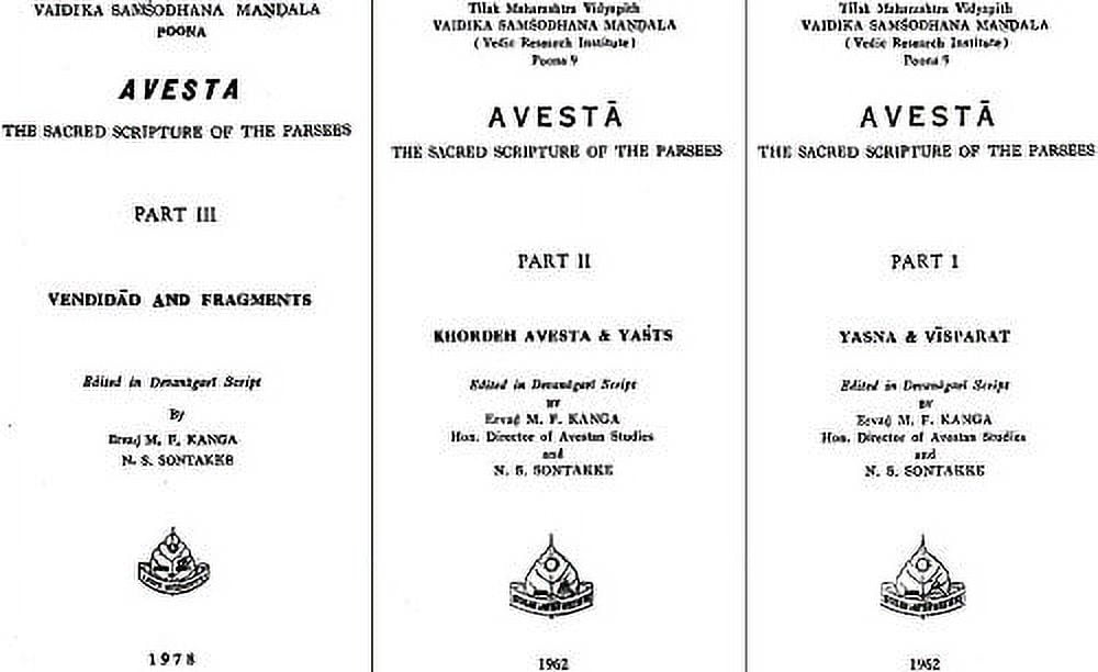 Avesta The Sacred Scripture of the Parsees in Set of 3 Volumes (An Old ...