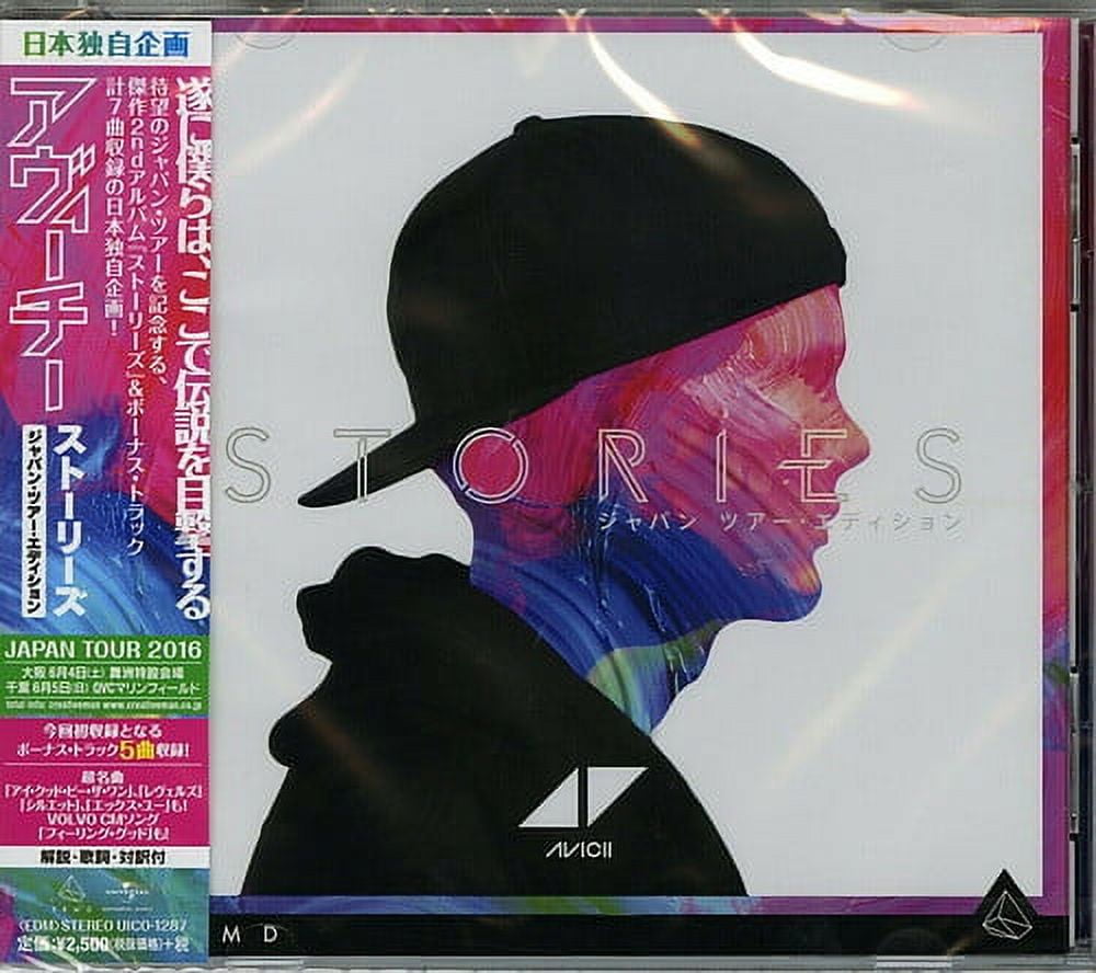 Avicii - Stories: Japan Tour Edition - Music & Performance - CD ...
