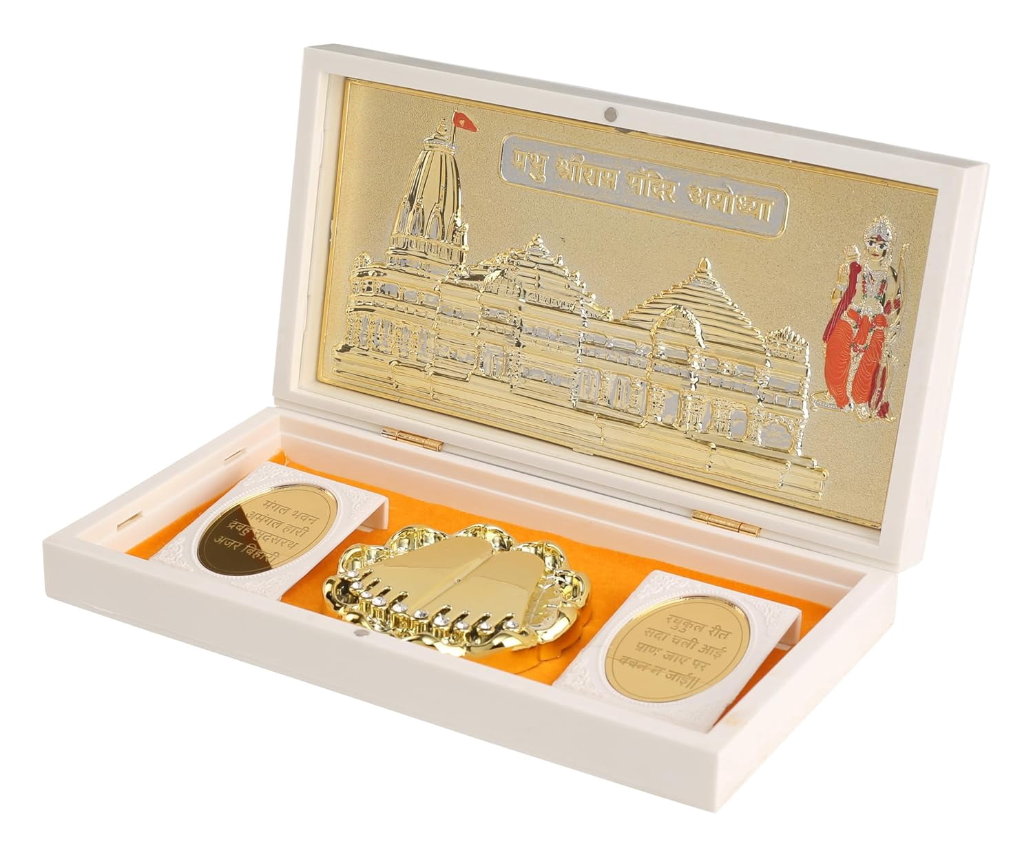 Avighna Shree Ram Mandir Ayodhya Ram Darbar Divine Pooja Boxes Shri Ram ...