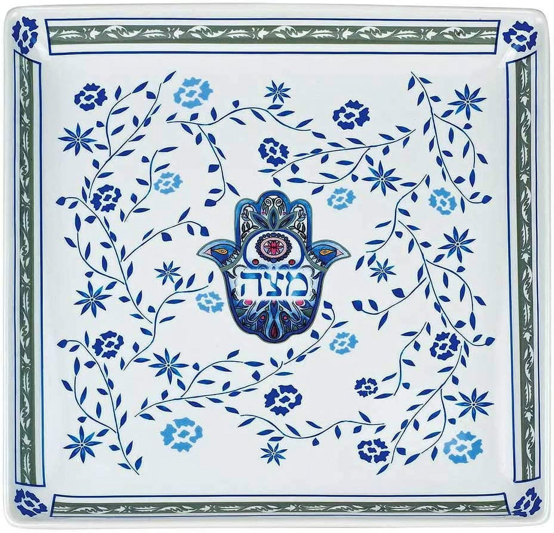 Aviv Judaica Decorative Porcelain Passover Seder Square Matzo Plate 10 ...