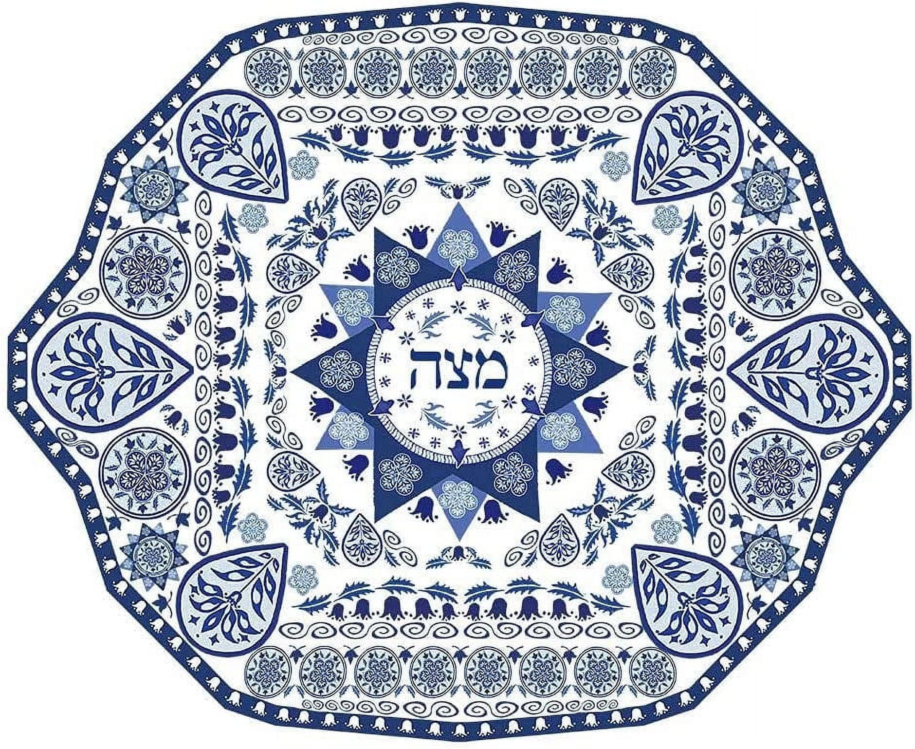 Aviv Judaica Passover Seder Matzo Plate Ornate Renaissance Pattern by ...