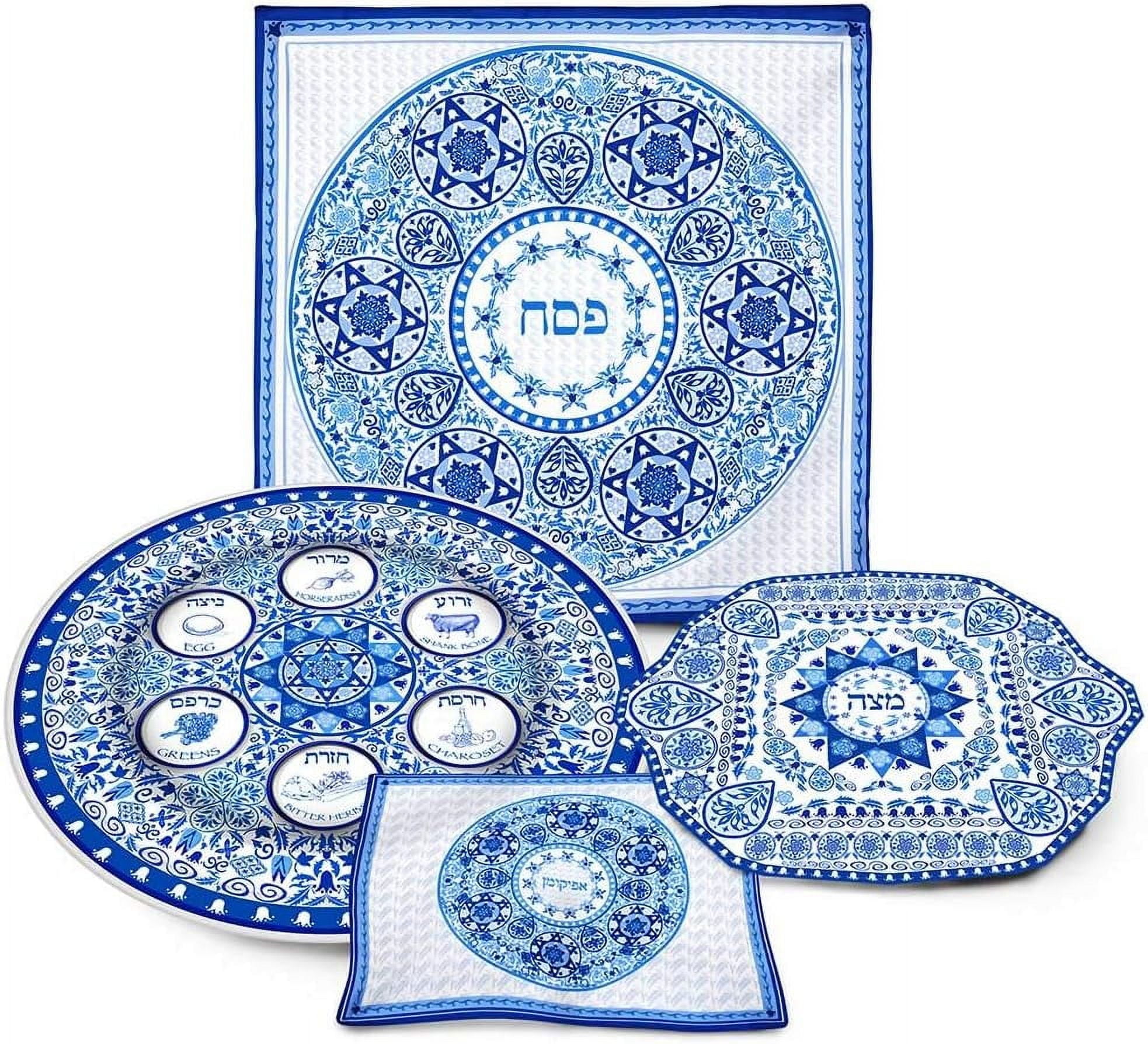 Aviv Judaica Prestigious Passover Seder Dinnerware Renaissance Set ...