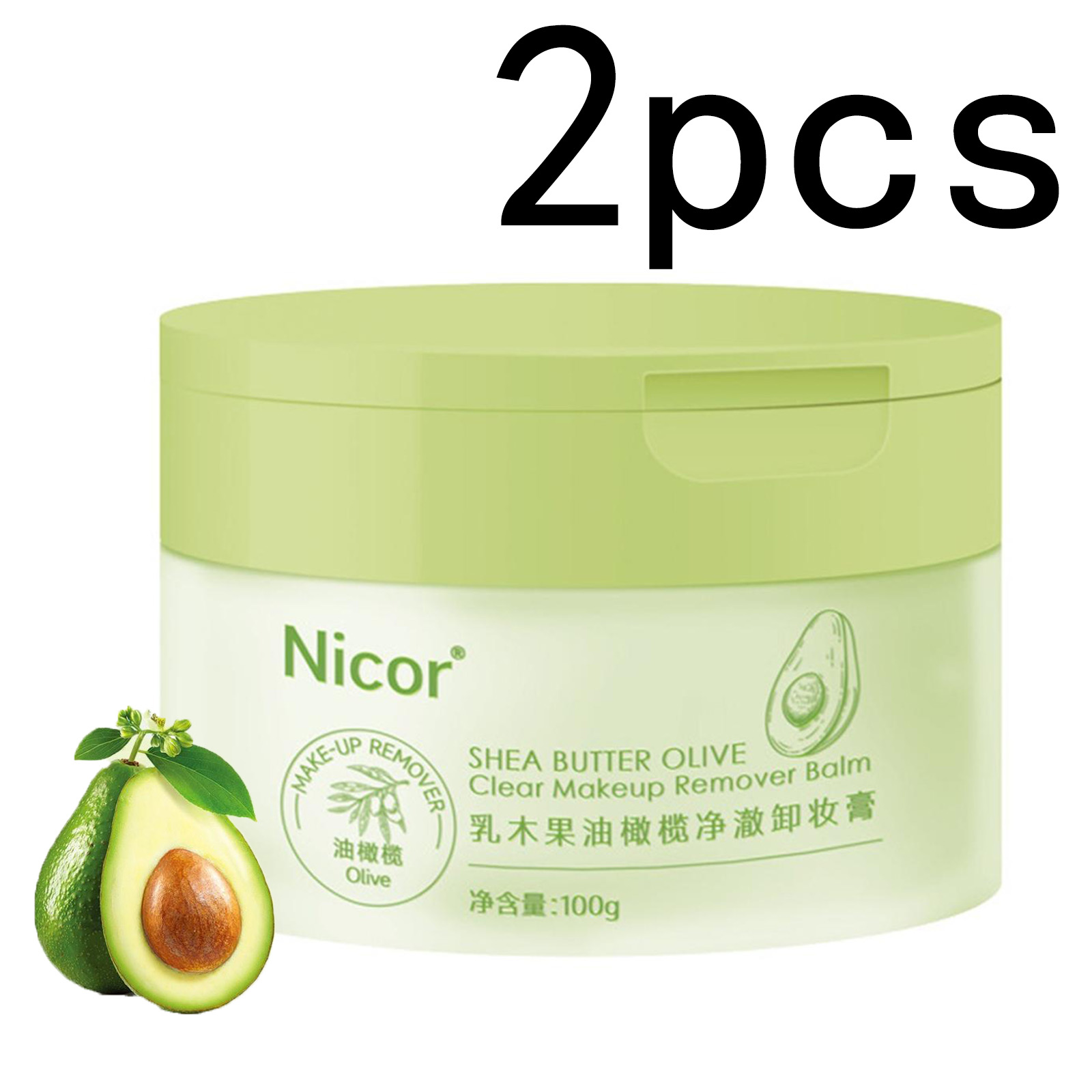 Avocado Clear Makeup Remover Gel,Moisturizing Face Wash,Avocado ...