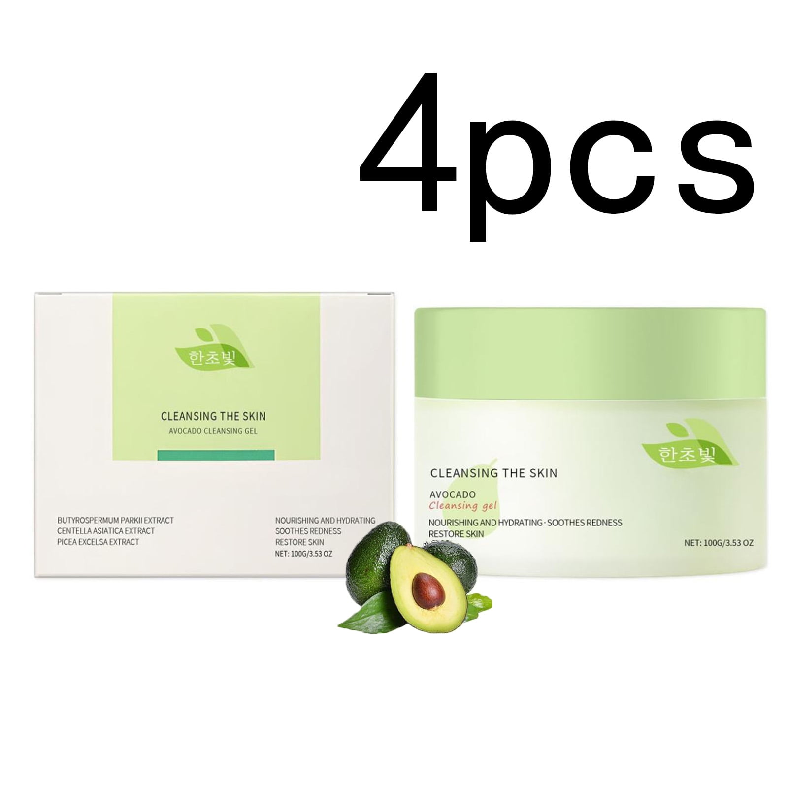 Avocado Clear Makeup Remover Gel,Moisturizing Face Wash,Avocado ...