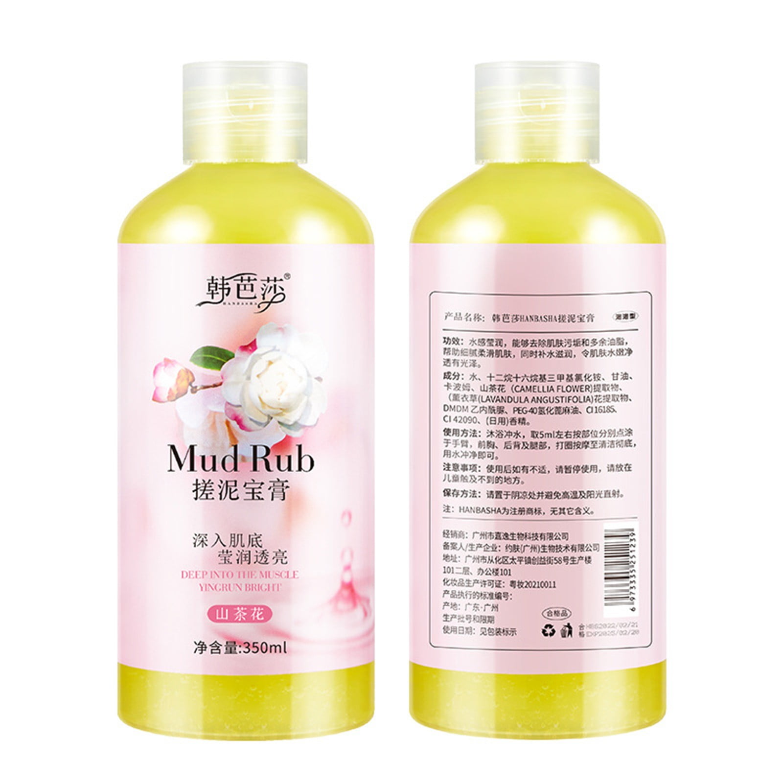 Awdenio Deals Removal Rub Mud Treasure Scrub, Men's and Women's Whole ...