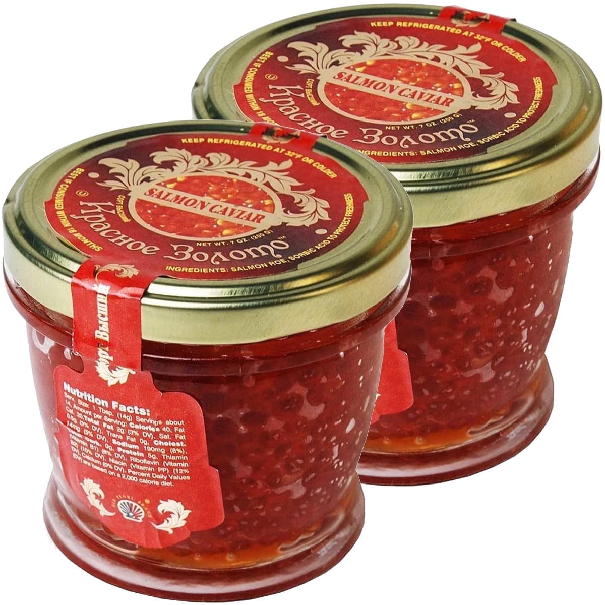 Awers Krasnoe Zoloto Salmon (Red) Caviar, 7 oz / 200 g - Set of 2 - Walmart.com