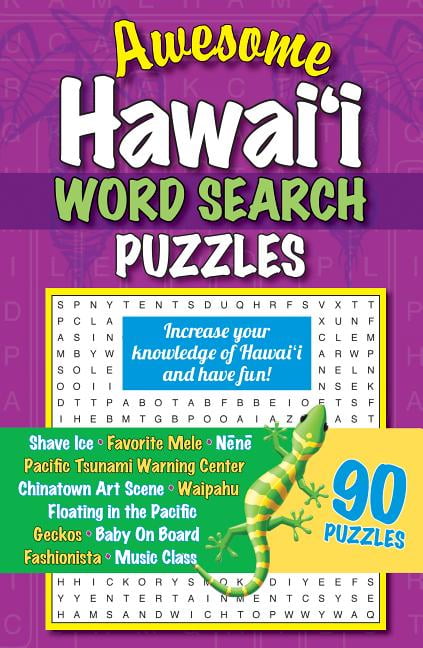 Awesome Hawaii Word Search Puzzles - Walmart.com