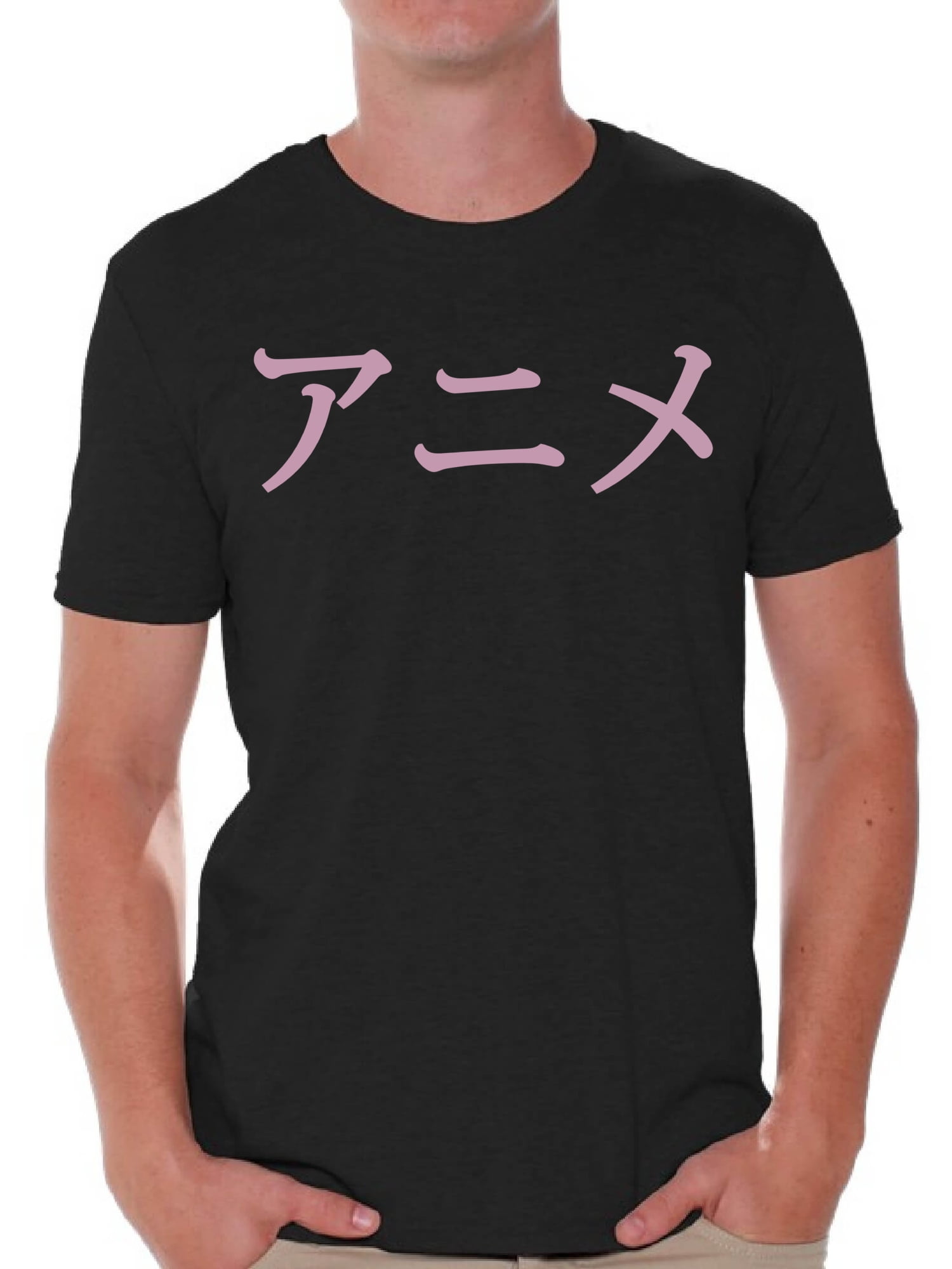 Awkward Styles Anime Lover T-Shirt Japanese Aesthetic T Shirts for Men ...