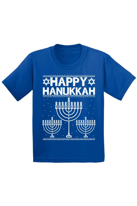 Jewish Shirt