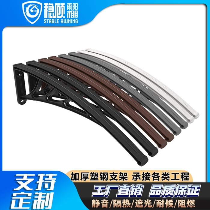 Minkissy awnings brackets for doors Canopy Bracket uPVC Support ...
