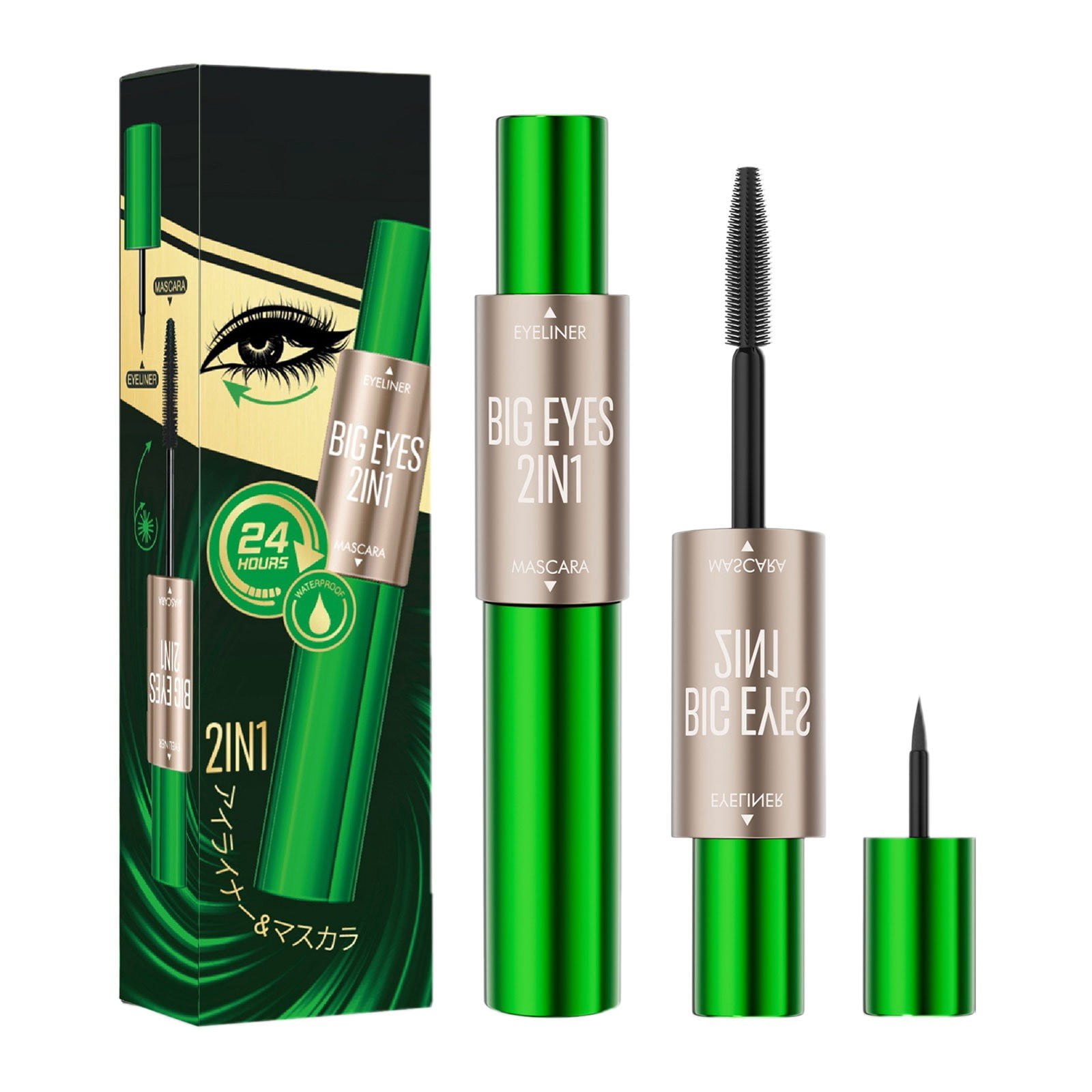 Awwp Green 1X Double Ended Mascara Fiber Mascara and Eyeliner Set Long ...