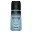 Axe Fine Fragrance Men's Deodorant Spray Royal Pineapple Grapefruit ...