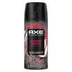 W By Jake Paul Body Spray - Odor Blocking - Long Lasting - W Original ...