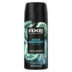 Axe Fine Fragrance Men's Deodorant Spray Royal Pineapple Grapefruit ...