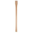 Axe Handle, Natural - Walmart.com