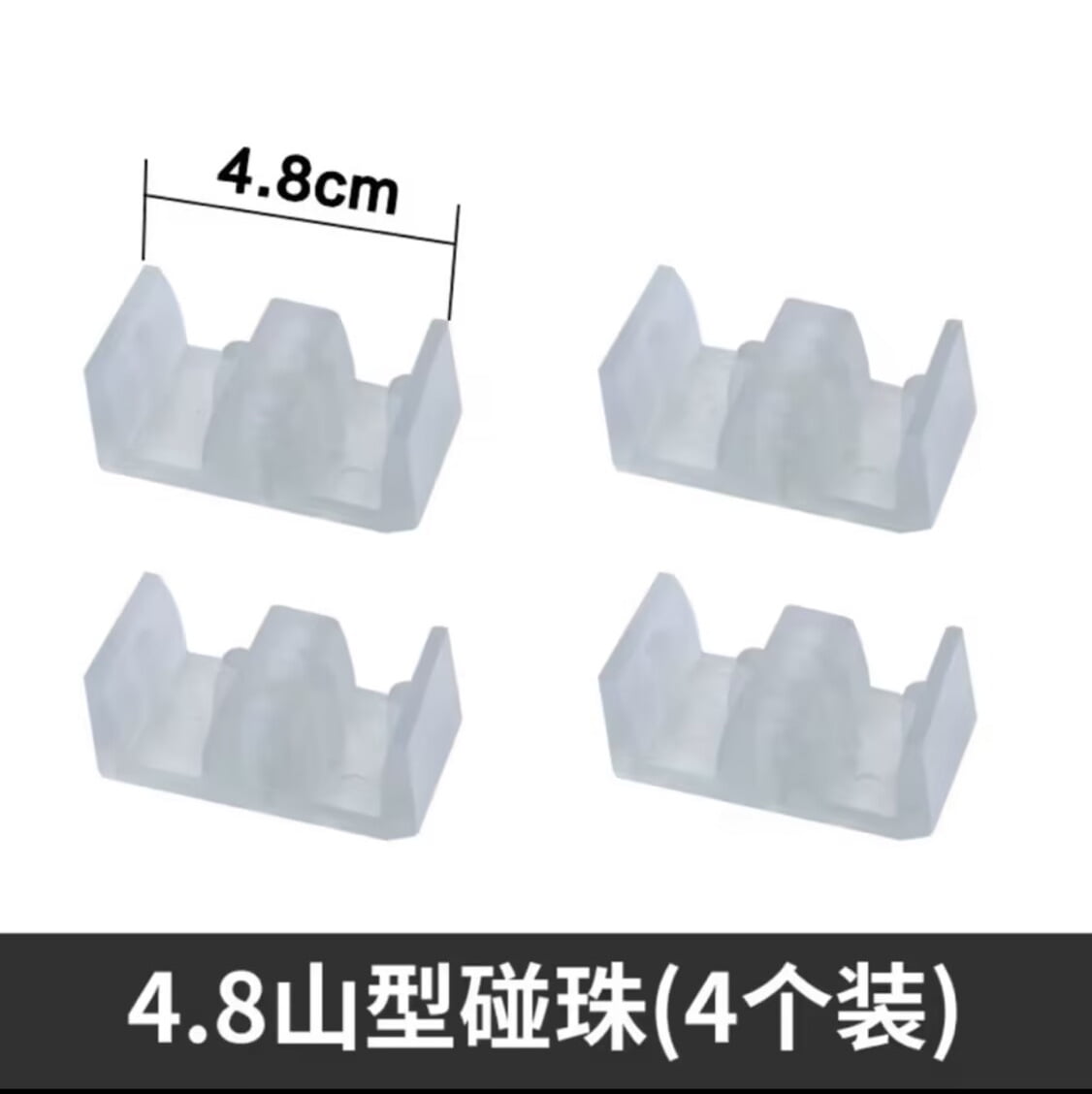 4Pcs Shower Blocks Shower Door Bumpers Shower Door Guides Shower Door ...