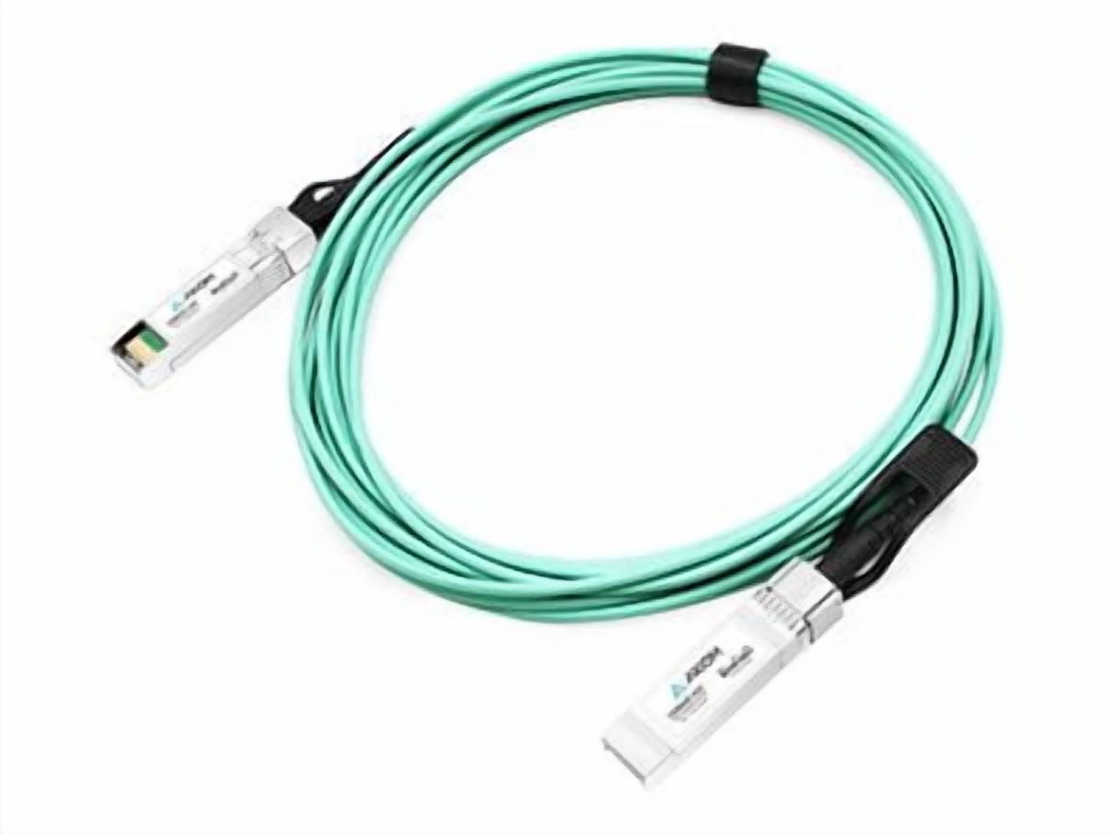 Axiom SFP+ Network Cable - Walmart Business Supplies