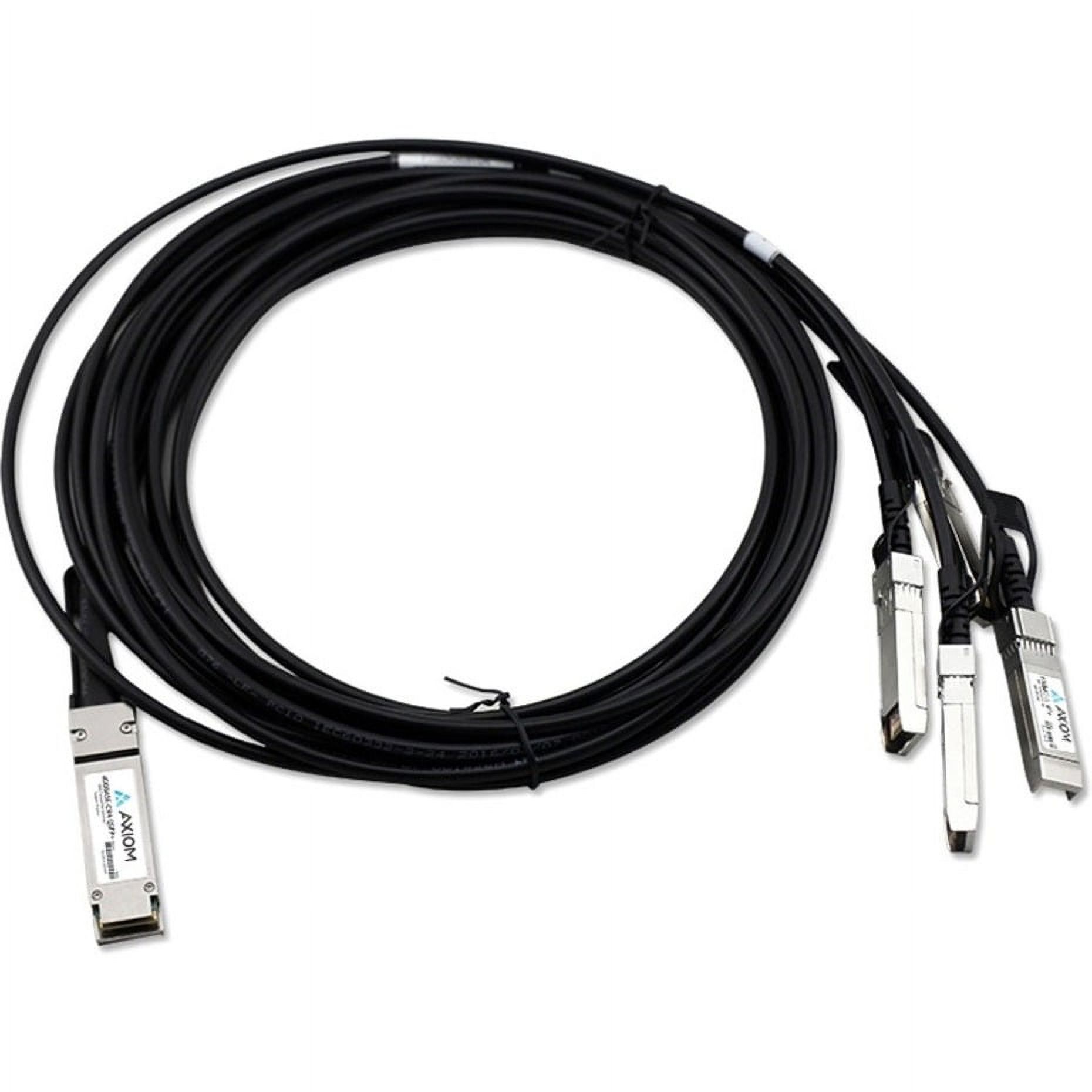 Axiom Twinaxial Network Cable - Walmart.com