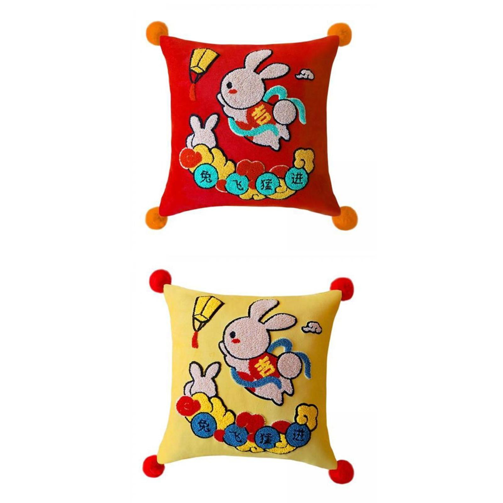 Axioma Chinese New Year Rabbit Pillow Cover for Spring Festival ...