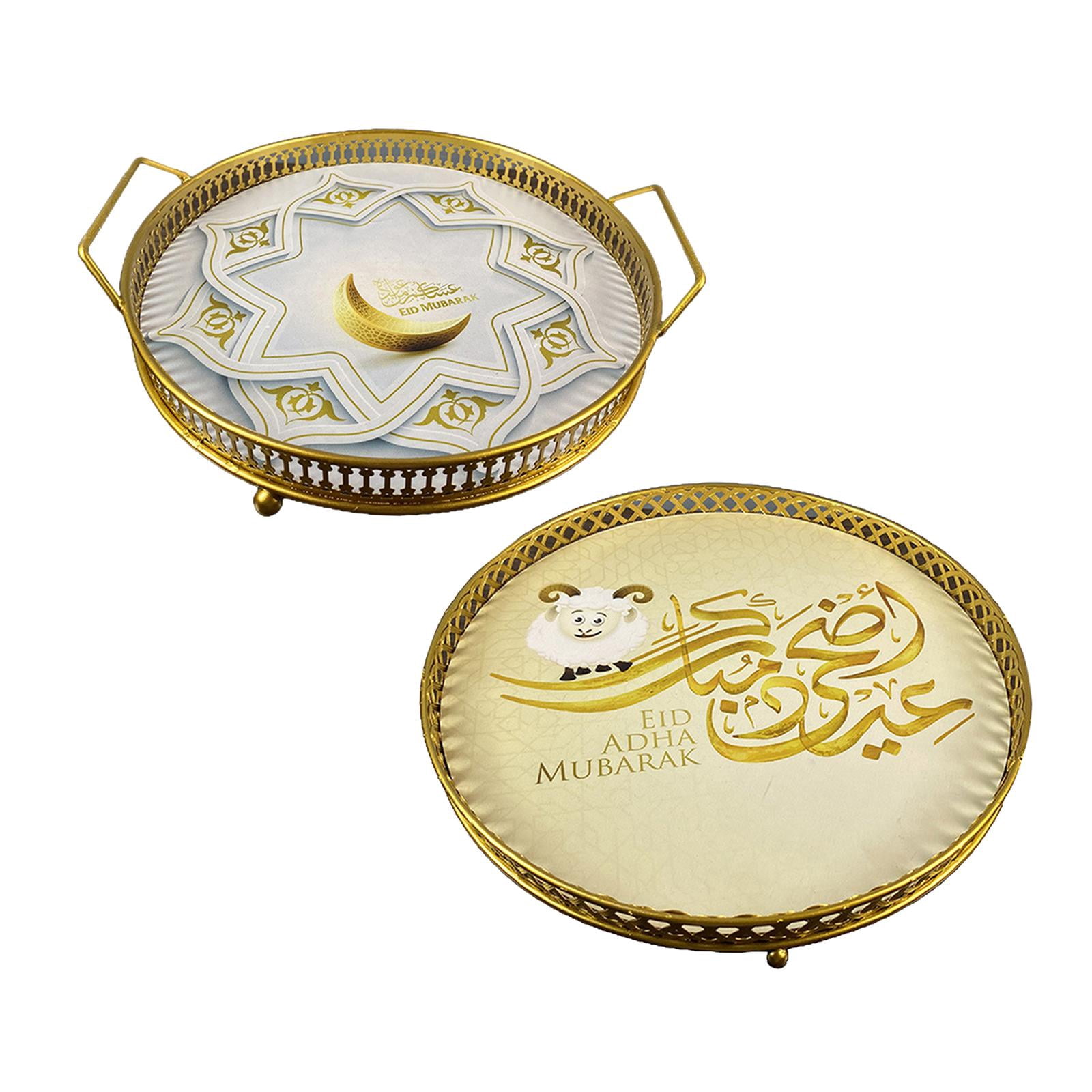 Axioma sharprepublic 2PCS Ramadan Serving Tray Snack Food Tray ...