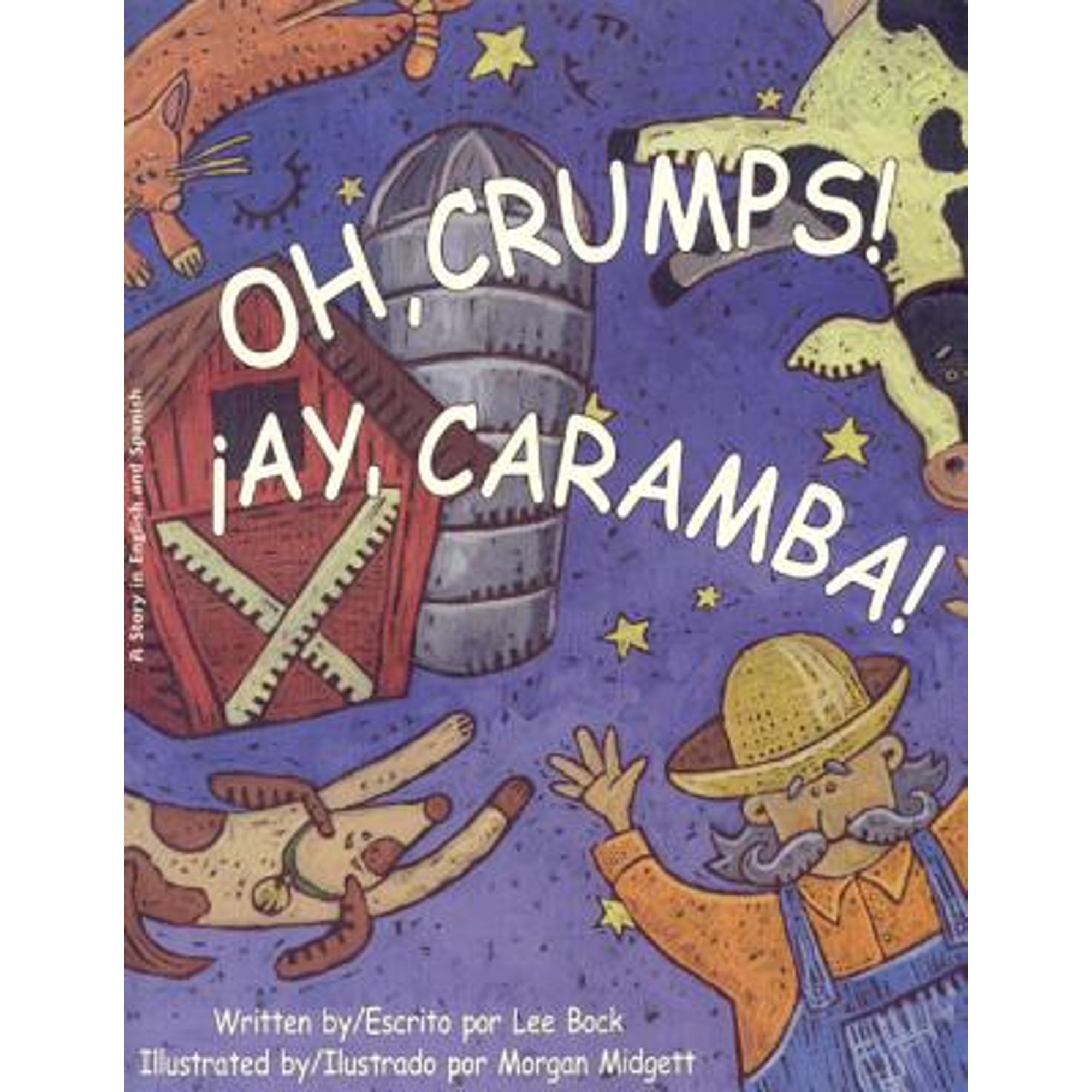Ay Caramba