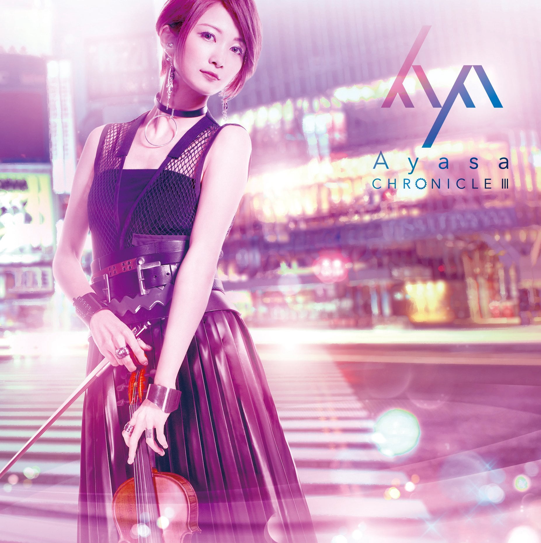 Ayasa Chronicle 3 (CD) - Walmart.com