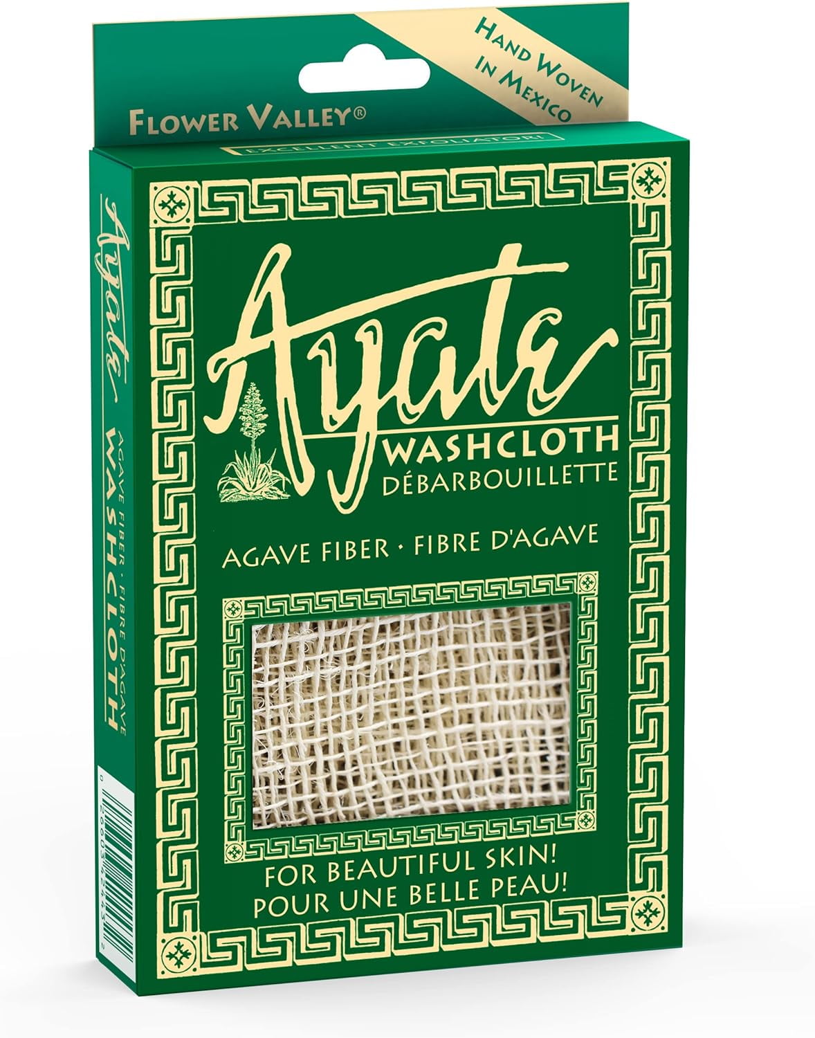 Ayate Washcloth, 100% Natural Agave Fiber, 1 washcloth (Pack of 1 ...