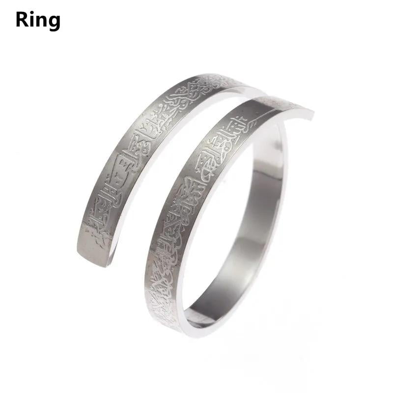 Ayatul Kursi Stainless Steel Bangles Islamic Muslim Quran Verse Cuff ...