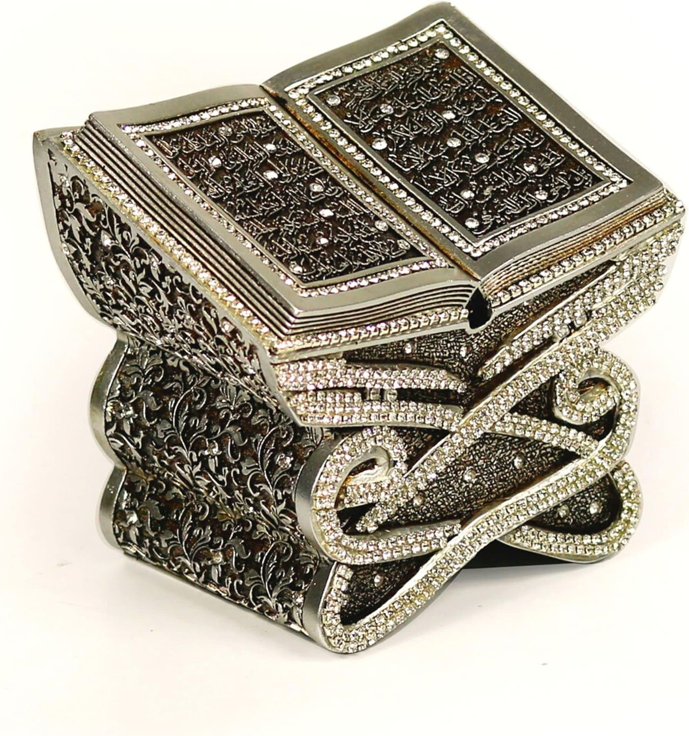 Ayatul Kursi Written Lectern Shape Islamic Figurine | Silver | Islamic ...