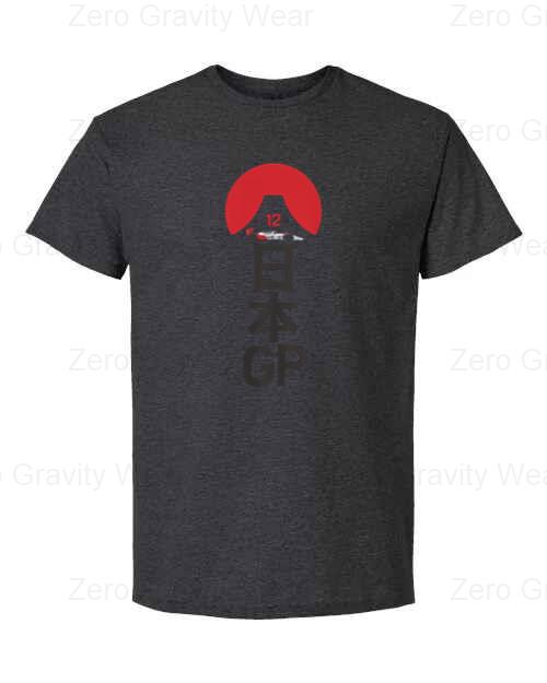 Ayrton Senna Japanese GP Fuji Formula Rising Sun F1 Fans Gift TShirt ...
