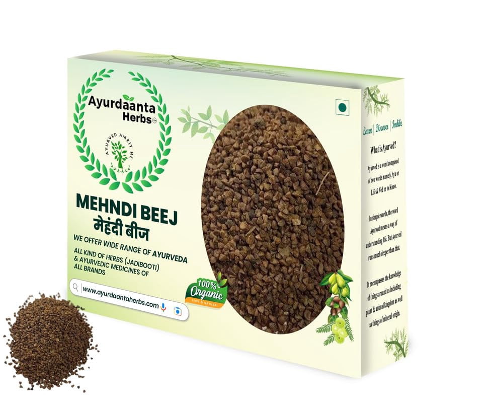 Ayurdaanta Herbs Mehndi Beej Mehendi Beej Henna SeedsNeotea MehndiHenna ...