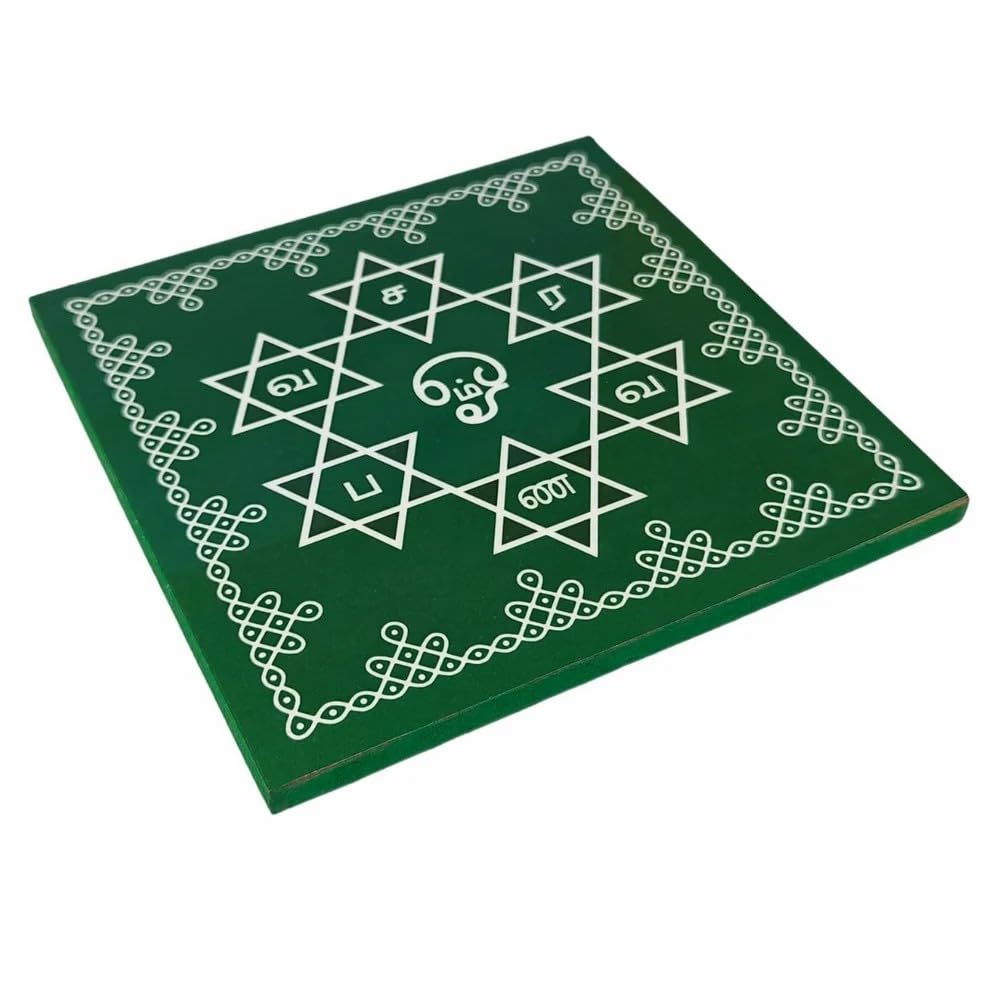 Ayyappan Traders Saravanabhava Kolam Manai Laminated Wooden Saravana ...
