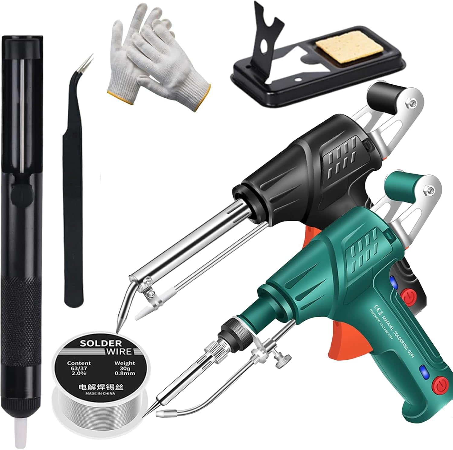 Ayyecoeeye Welder Five-Piece Set, Ayyecoeeye Welder, Internally Heated ...