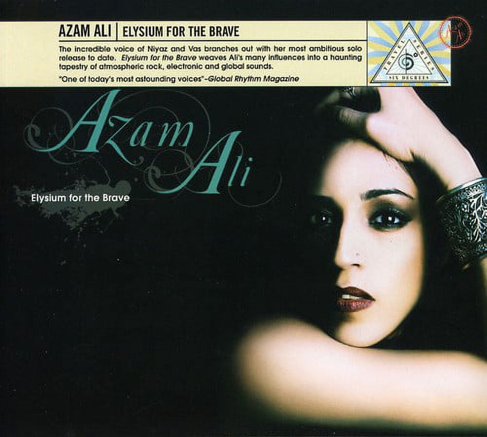 Azam Ali - Elysium for the Brave - Electronica - CD - Walmart.com