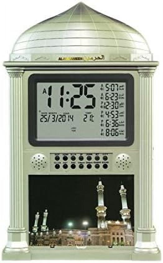 Azan Alarm Clock - Islamic Digital 5 Namaaz Reminder Wall Clock 4002 ...