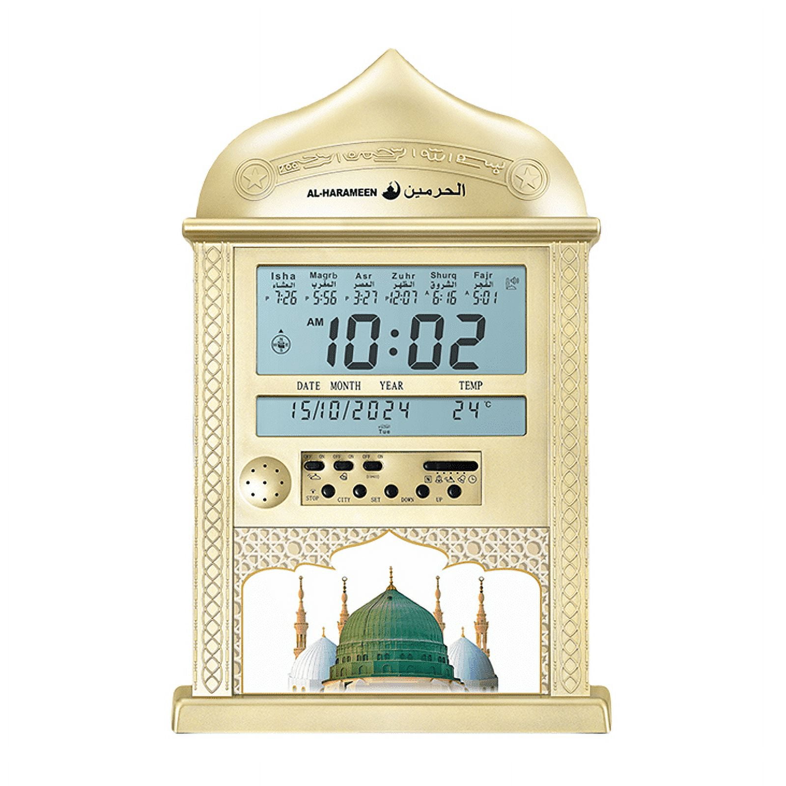 Azan Calendar Muslim Prayer Wall Clock Alarm Azan Home Decor Ramadan ...