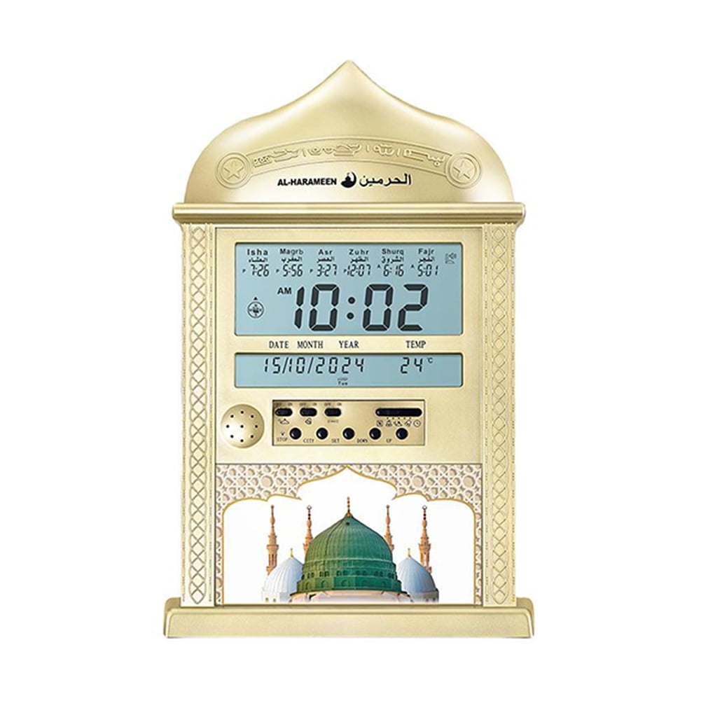 Azan Calendar Muslim Prayer Wall Clock Alarm with LCD Display Home ...