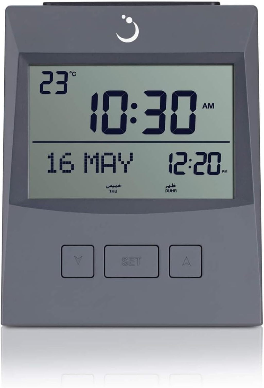 Azan Clock CS-13 Table Clock, Automatic Athan Prayer Alarm Grey ...