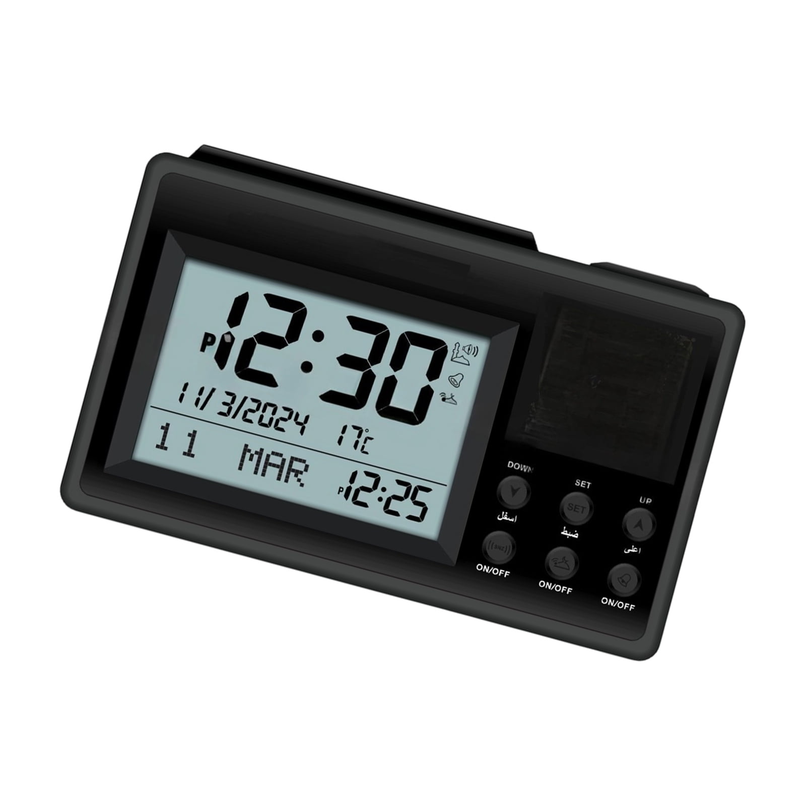 Azan Clock Digital Alarm Clock USB Rechargeable Snooze Function and ...