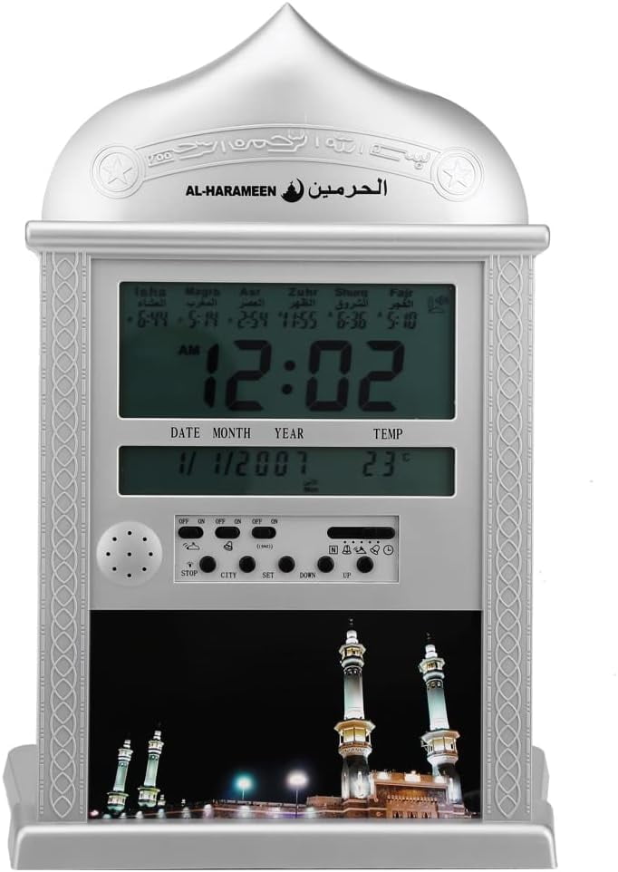 Azan Clock, Islamic Praying Azan Alarm Clock, Muslim Prayer Wall Clock ...