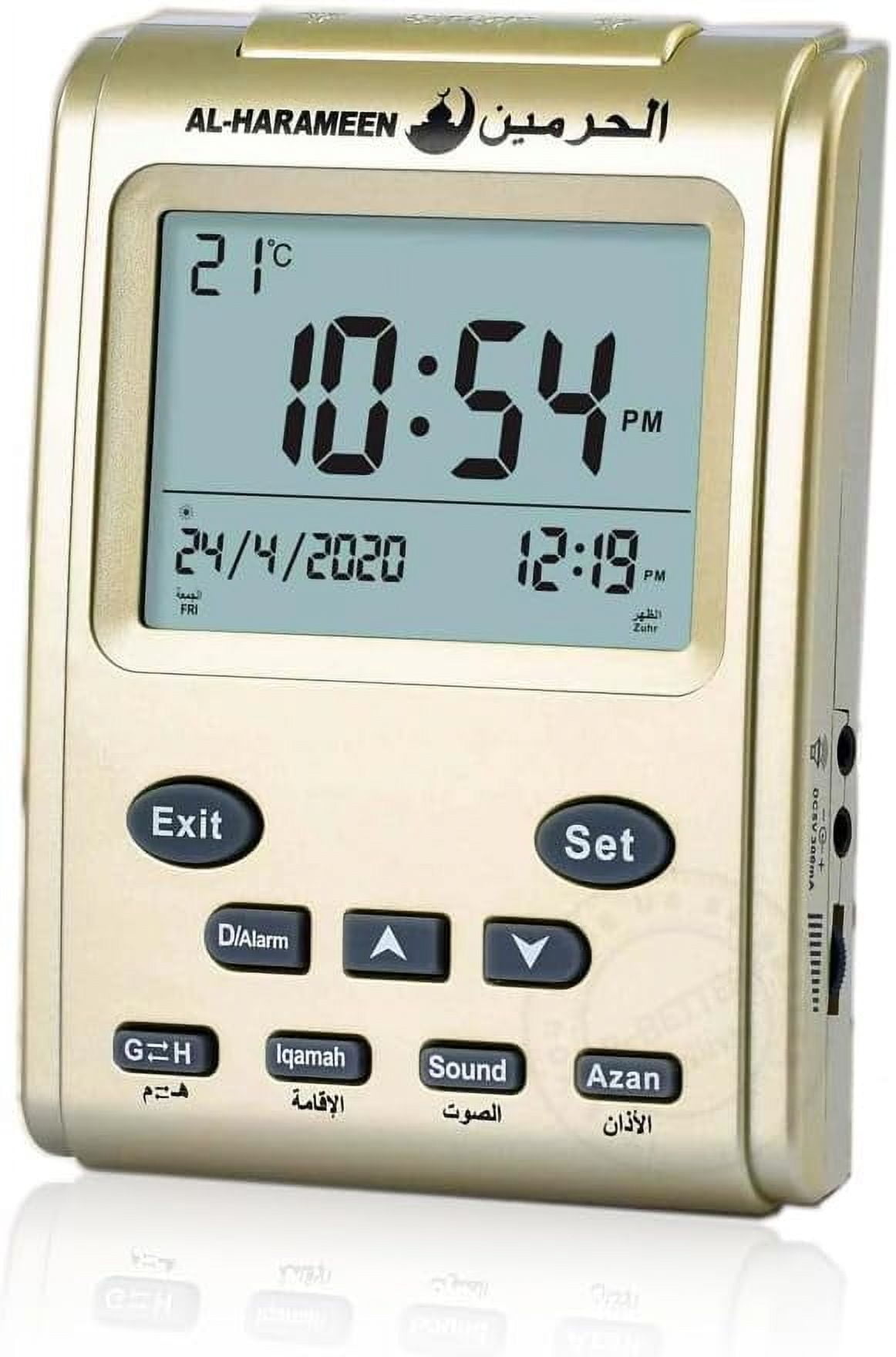 Azan Clock,LCD Prayer Clock,Table Clock,Read Home/Office/Mosque Digital ...